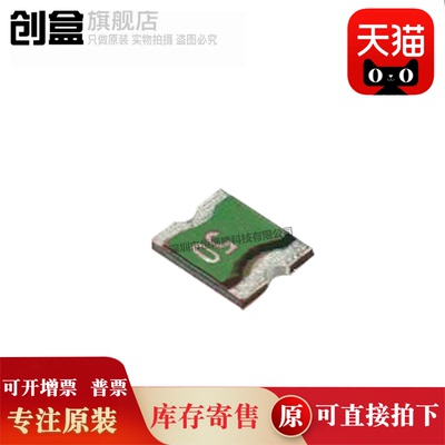 创盒MICROSMD050F-2保险丝