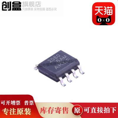 TPS2815DR/2412/2377/2350/2092/2085/2082/2080/2068/2066/2063