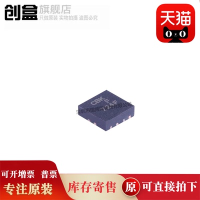 TPS73501DRBR/73615/73601/73534/73533/73525/73515/73512/73619