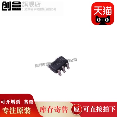 10个 LMH6732MFX/NOPB/6723/6720/6714/6704/6703/6702/LMH6732MF