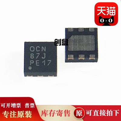 TPS62293DRVR/62291/62263/62262/62250/62242/61261/61041/60151