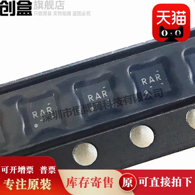 100个 TPS62060DSGR/62061/62063/62065/62067/62080/62081/62082