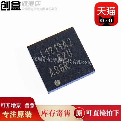 LMH1219RTWR/0324/1218/0318/1226/RTWT L1219A2/L1218A1 QFN24