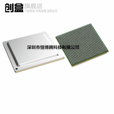 全新 TMS320C6670ACYP2 ACYP ACYPA 数字信号处理器芯片 BGA-841