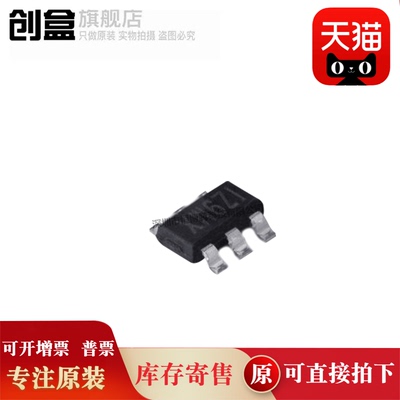 TPS563201DDCT/562200/562201/563200/54302/54202/565201/564201