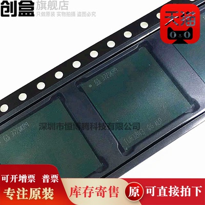 IWR6843ARQGALPR/1843/IWR6843ARQGALP BGA-180传感器芯片 全新