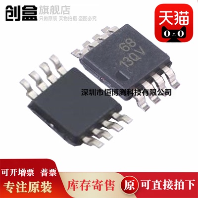 REF6025IDGKR/6030/6033/6041/6045/6050/6125/6130/6133/IDGKT