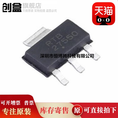 NCV33275/NCV33375线性稳压器