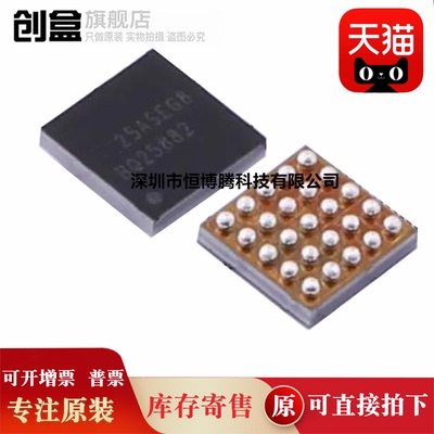 10个全新 BQ25882YFFR/BQ24180/BQ24185/YFFR 电池管理 DSBGA-25