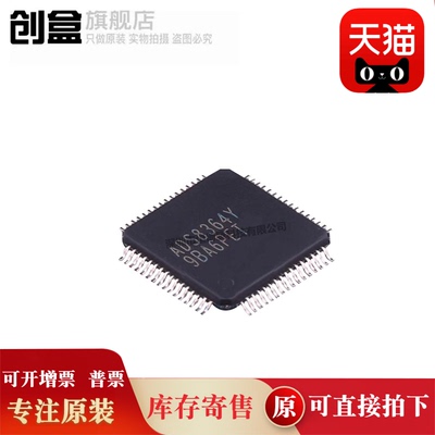 5个 ADS8364Y/2K/8323/8322/7864/7862/7852/1216/850 QFP64 全新