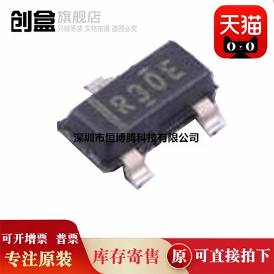 10个 REF3040AIDBZT 3012 3020 3033 3025 REF3030 R30A/B/C/E/F