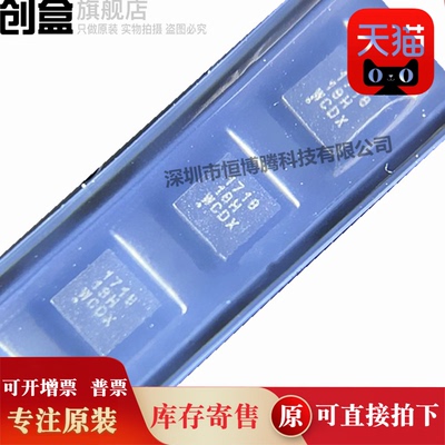 CSD17318Q21718WSON6芯片