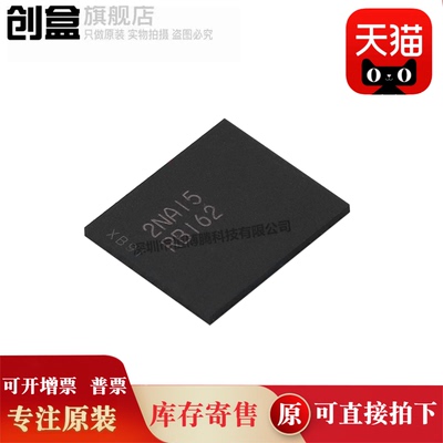 MT28FW02GBBA1HPC-0AATTR芯片