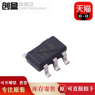 创盒集成电路芯片原装