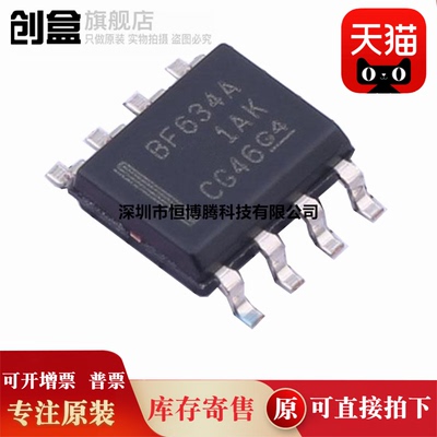 10个 全新原装 BUF634AIDR BUF634U/2K5 BUF634AIDDAR 运算放大器