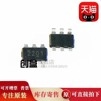 同步降压转换器芯片芯片