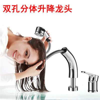 得仁坐式铜ABS不锈钢升降抽拉