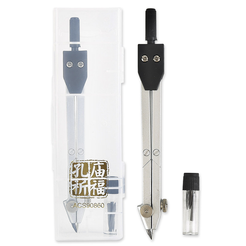 晨光文具圆规孔庙祈福系列考试用金属绘图带铅芯ACS90860学生铁圆规_虎窝淘