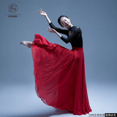 灯火里的中国720度广场舞蹈裙