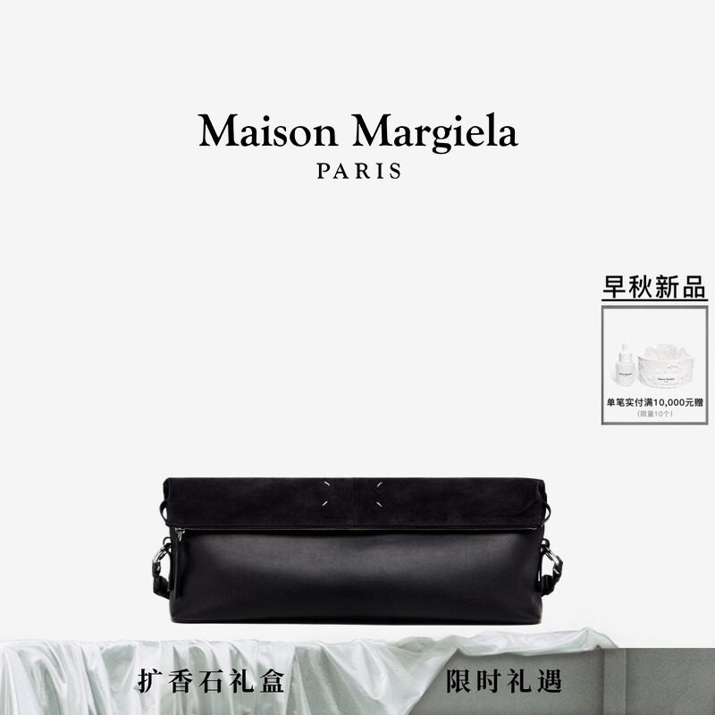 [早秋新品]MaisonMargiela马吉拉5AC大号拉链单肩包腋下包法棍包
