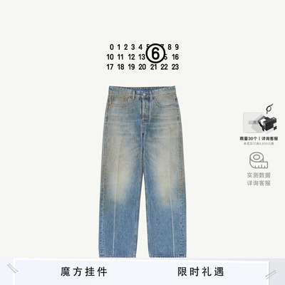 MM6做旧效果牛仔裤休闲