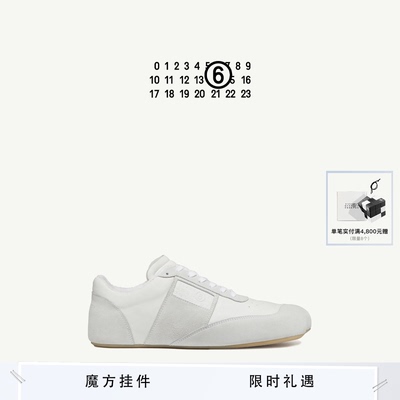 [6期免息]MM6Factory平底鞋休闲