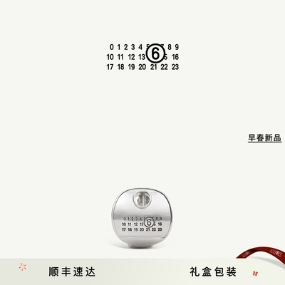 MM6设计感中性风宽版戒指