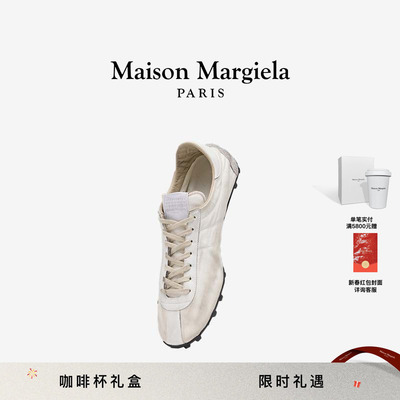 马吉拉系带低帮运动鞋