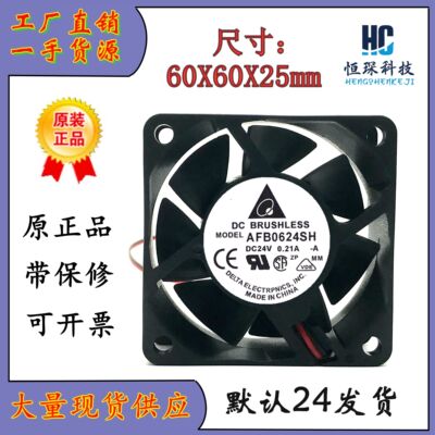 台达全速运转塑料原装现货