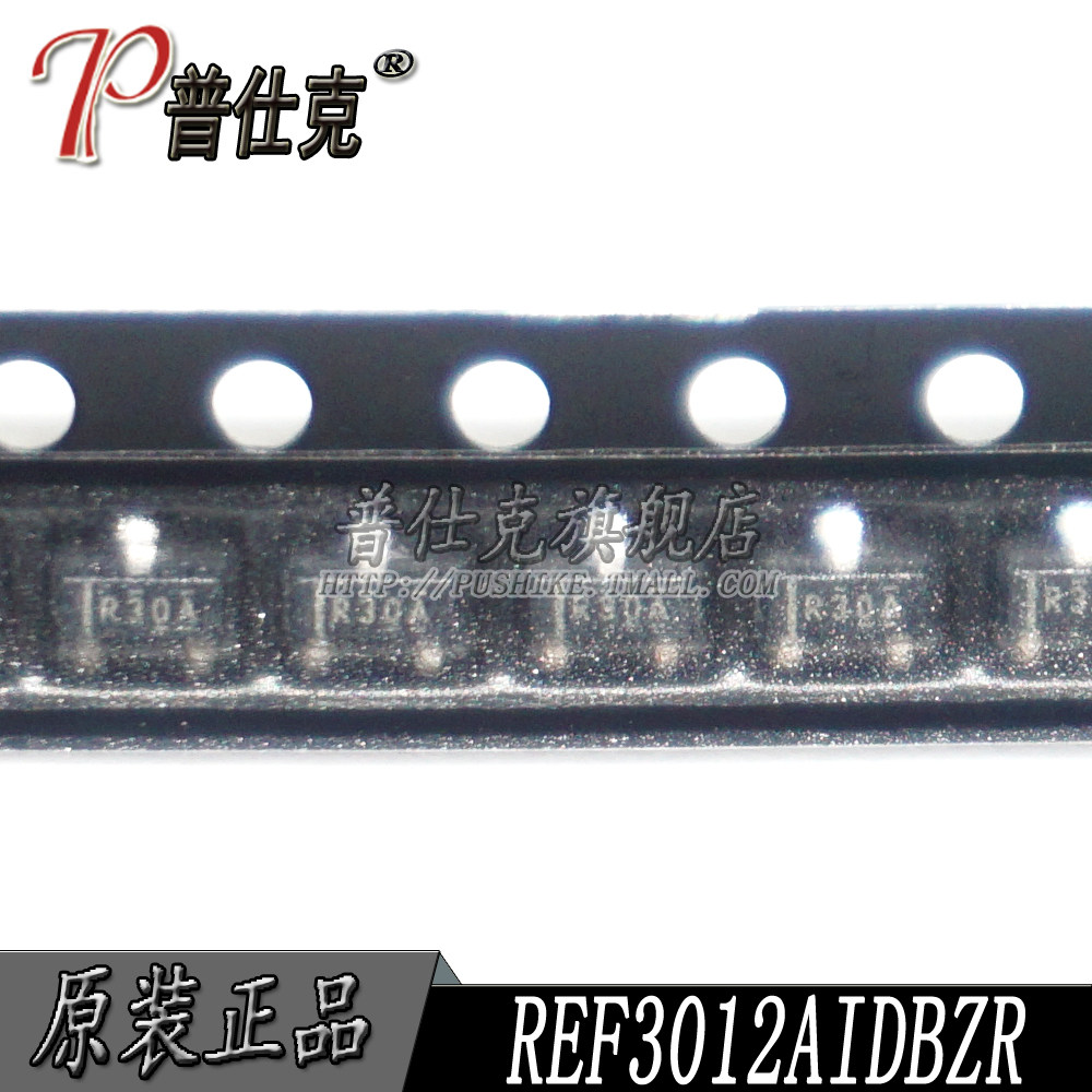 普仕克|REF3012AIDBZR REF3012 SOT23丝印R30A电压基准芯片_虎窝淘