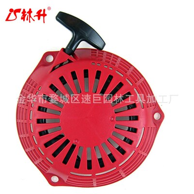 林升28400-Z8B-902ZB GCV160 GCV190 GSV190 Lawn Mower Engine