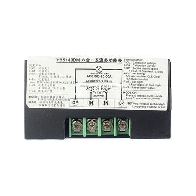 液晶数显电能表 110V220V380V电压电流功率计频率功率因数仪表20A