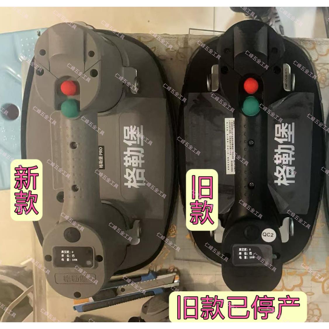 格勒堡玻璃吸盘吸盘吸盘玻璃电动真空吸盘强力吸盘玻璃型吸盘瓷砖