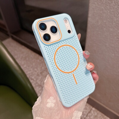 夏日多彩缤纷马卡龙撞色适17pm