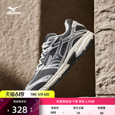 Mizuno美津浓26新款男女复古机能运动休闲鞋SPEED 2010新色