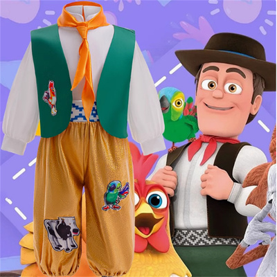 动漫公鸡男童四件套装