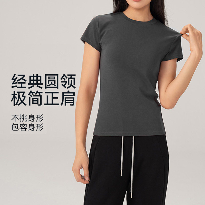 春夏圆领无痕标签修身显瘦速干休闲户外运动健身短袖T恤女士打底