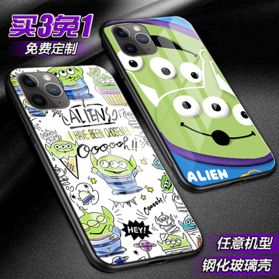 三眼仔卡通玻璃手机壳