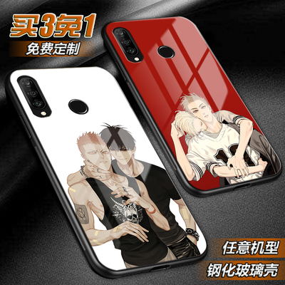 19天贺天莫关山正希适用华为nova7定制6se 5pro 4e玻璃3e手机壳2i