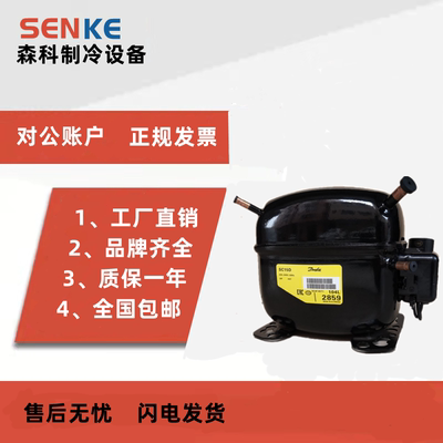 SC15DL10CL12D15CM丹佛斯思科普