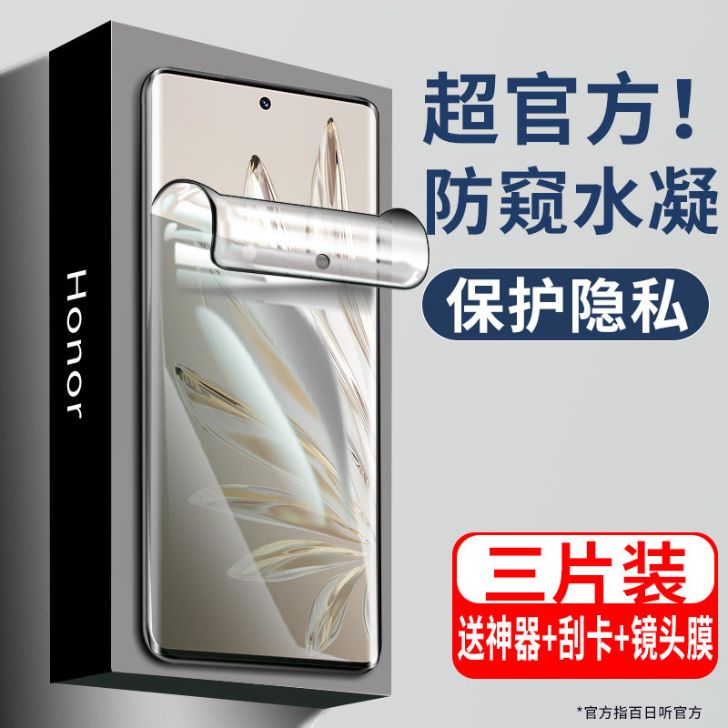 14英寸惠普HP TPN-C131 I130 I131 I132 W125 W131笔记本电脑键盘保护贴膜按键防尘套凹凸垫罩透明彩色键位膜_虎窝淘