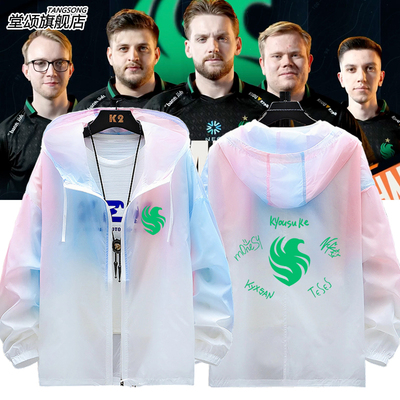 猎鹰TeamFalcons战队防晒衣