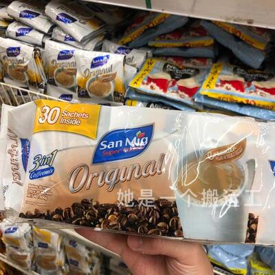 菲律宾超市入三合一包咖啡冲饮