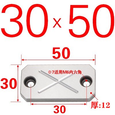 塑胶料模具耐磨块压条平行板平衡块非标订做厚度12宽度3040506080