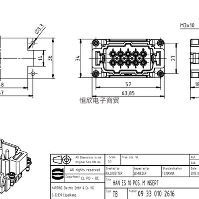 HARTING 哈丁原装 HAN 10ES-M 09330102616 10芯 重载连接器 公芯