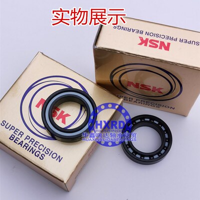 日本进口氮化硅全陶瓷轴承 6905 6906 6907 6908 6909(SI3N4)SH