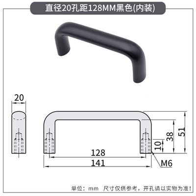 铝合金拉手UABL/UABR20/26-100/112/120/128/160工业重型U型把手