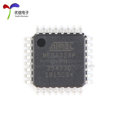 原装ATMEGA328P-AU微控制器 AVR 8位微处理器 32K闪存单片机