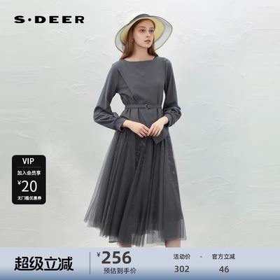 s.deer网纱印花收腰针织衫连衣裙