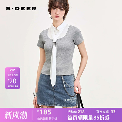 sdeer圣迪奥女装26年新品甜妹风飘带胸针假两件短袖T恤S262Z0101